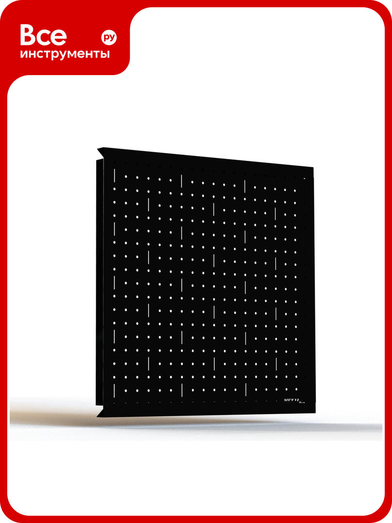 Металлическая перфопанель ООО Металекс Metalex 1000x1000 чёрная PRCH100100
