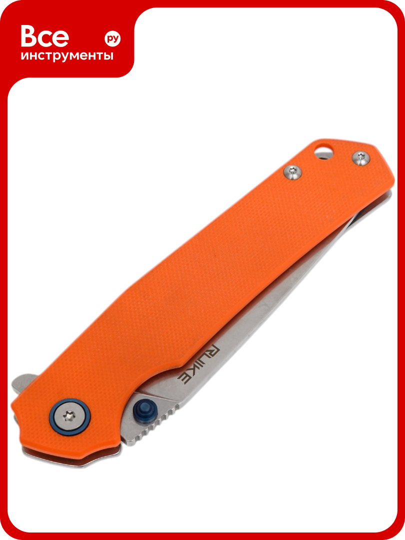 Нож Ruike оранжевый P801-J, решения бытовых задач, складной нож из нержавеющей стали с G10 рукояткой, система
