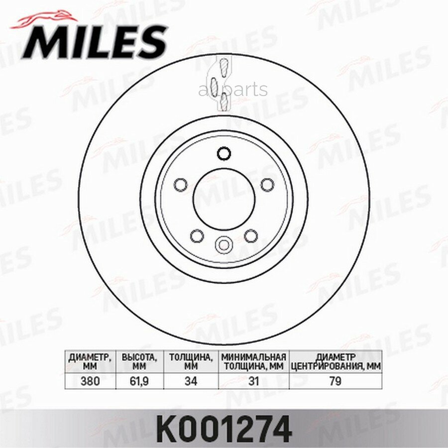 MILES K001274 Диск тормозной LAND ROVER RANGE ROVER SPORT 5.0 09- пер. вент. D 380мм.