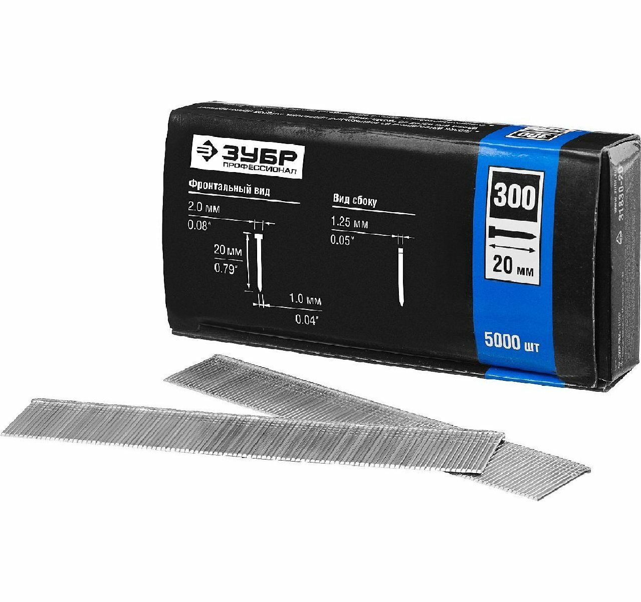 Гвозди для нейлера ЗУБР тип 300 20 мм 5000 шт из калиброванной гальванизированной стали для пневматического и электрического степлера