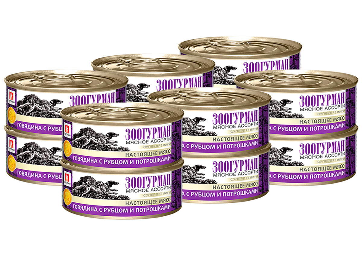 Влажный корм Зоогурман Мясное Ассорти для взрослых собак с говядиной, рубцом и потрошками банка, 100 г 12 шт