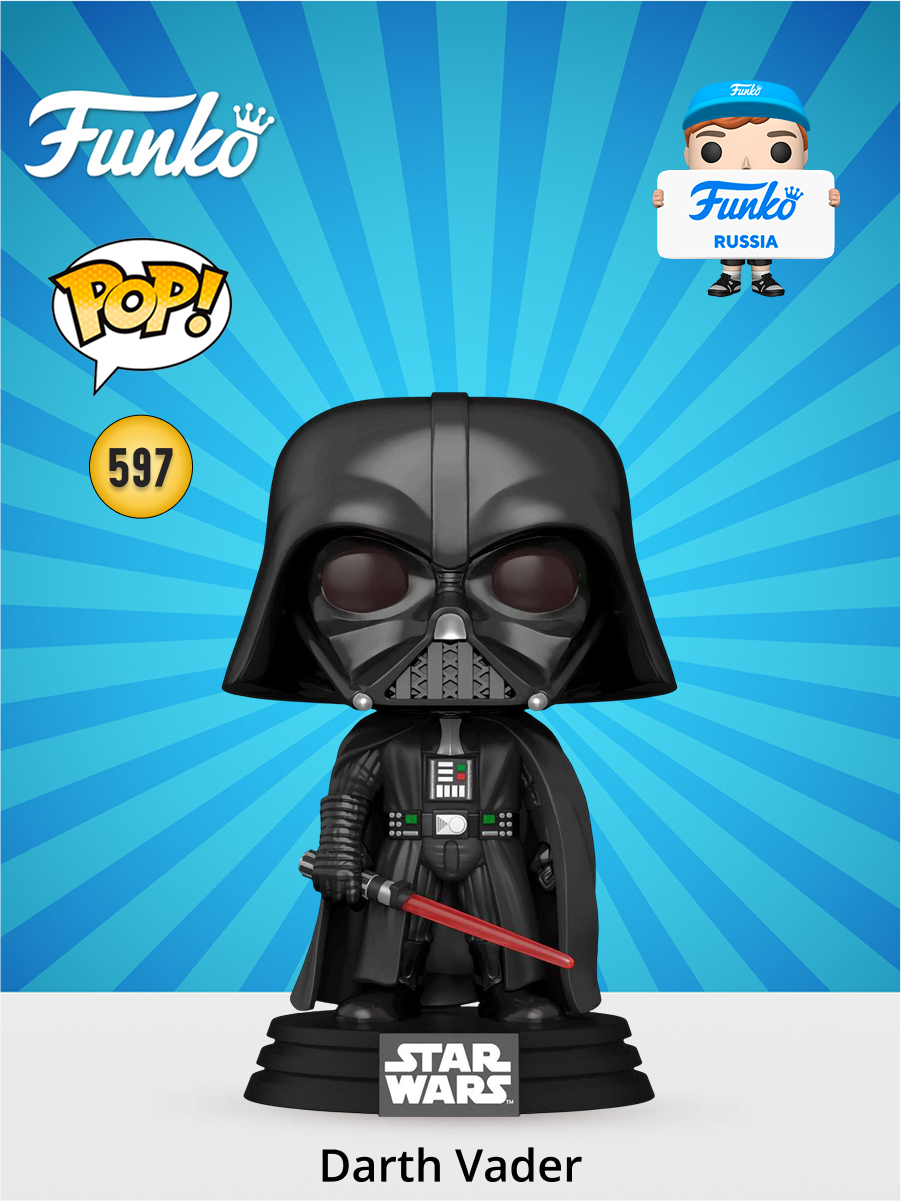 Фигурка Funko POP! Bobble Star Wars Ep 4 ANH Darth Vader (597) 67534