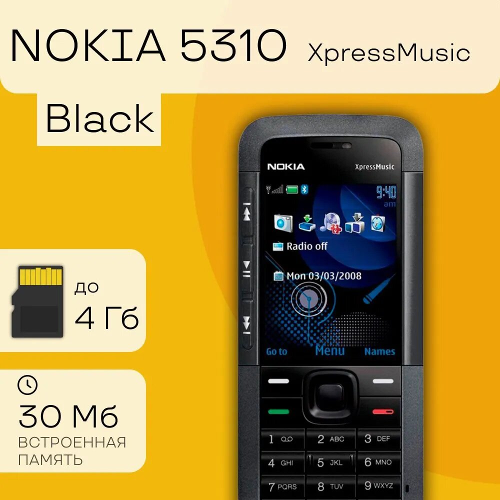Nokia 5310 XpressMusic черный кнопочный мобильный телефон, Bluetooth, 2.6