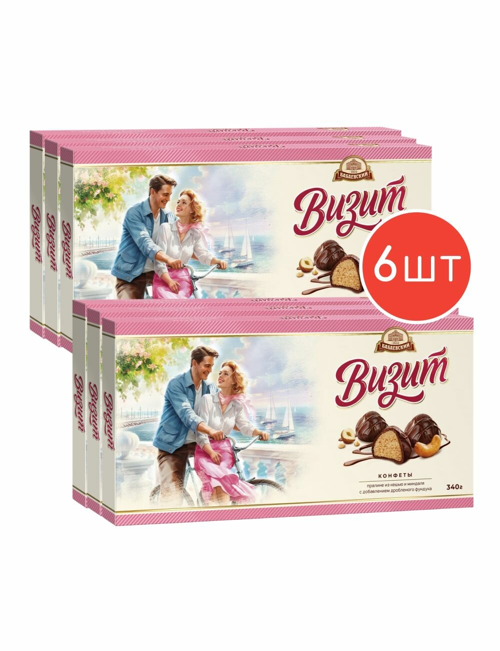 Конфеты в коробке Бабаевский Визит 340г 6шт