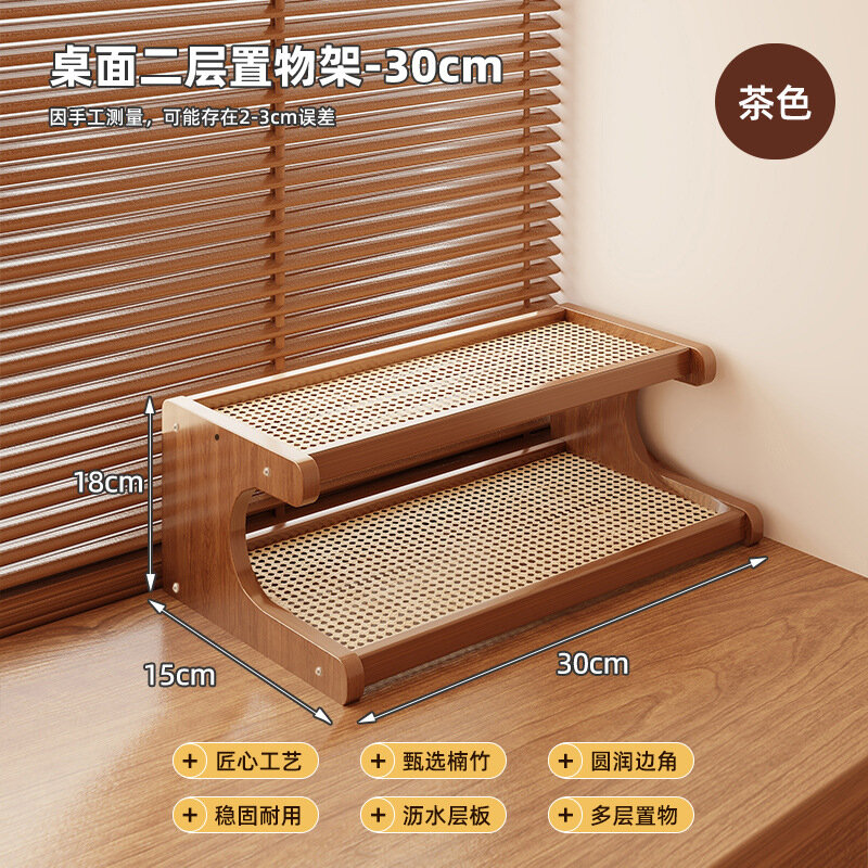 Настольная стойка для хранения, многоярусный органайзер, книжная полка, кухонные принадлежности, офисные и домашние товары, подставка для чашек, полка для хранения