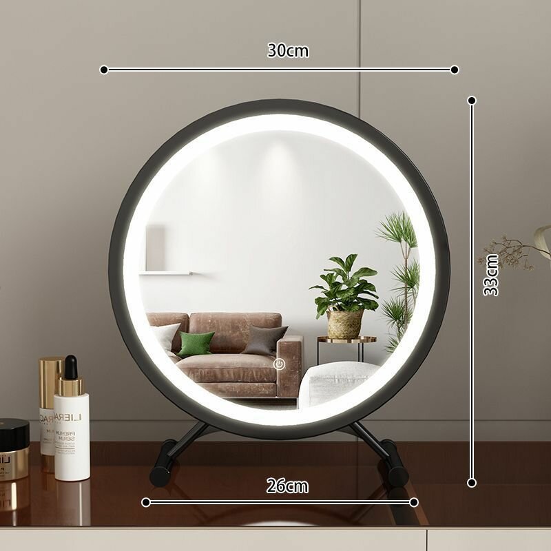 Зеркало туалетное Vibrato, с подсветкой, для спальни, 30см