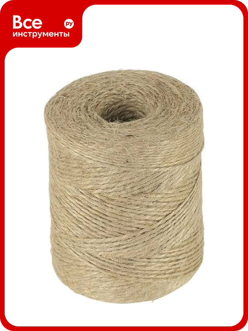 Шпагат INFORMAT джутовый 1120 текс 200 г TCO3, для опечатки сумок инкассаторов