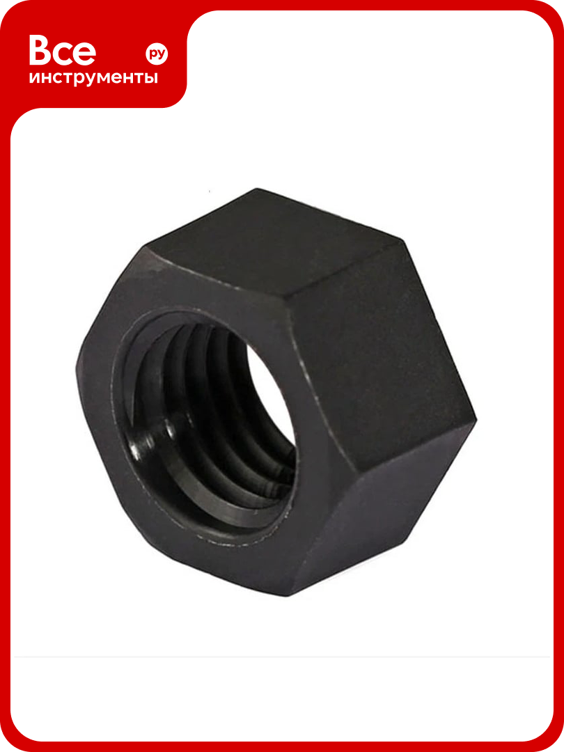 Гайка ЦКИ DIN 934 м20x1.5, шестигранная, 10, оксид, sw30, 10 шт. 35155, 934 м