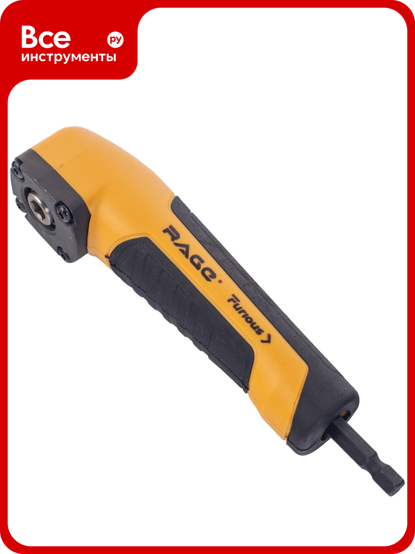 Насадка ударная угловая Furious" HEX RAGE 1/4"