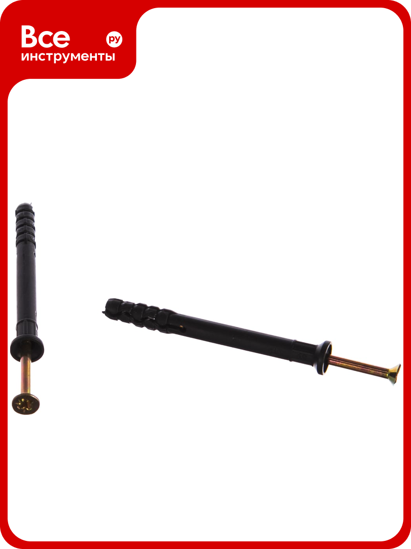 Дюбель-гвоздь с потайным бортиком крепежная техника 6х60, 100 шт 470814 БК для прокладки электрических сетей