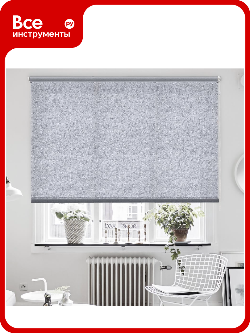 Рулонные шторы Эскар Фантом серый, 140x150 см 7503140160