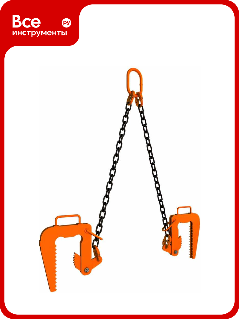 Цепной строп с захватами для жб колец БТК KRT2P г/п 2,0 тн, 7930093540059