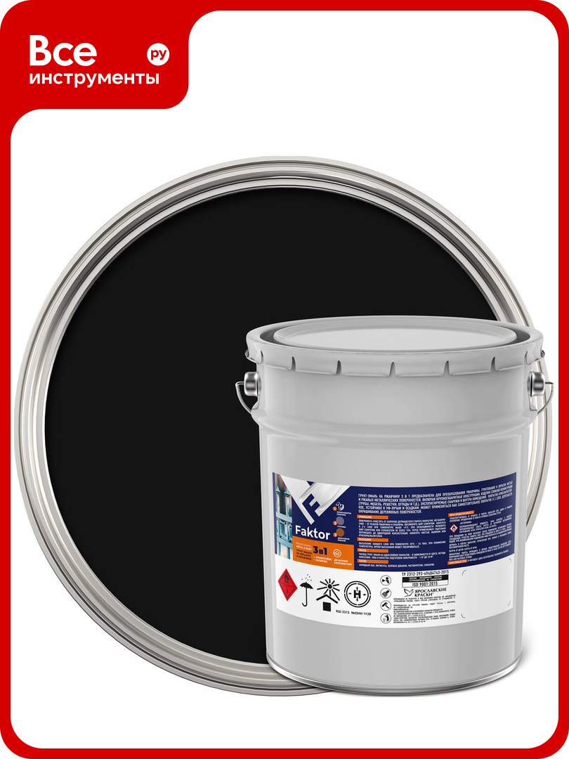 Грунт-эмаль, ярославские, ярославские краски FAKTOR на ржавчину 3 в 1, черная, барабан 20 кг 215158, деревянных