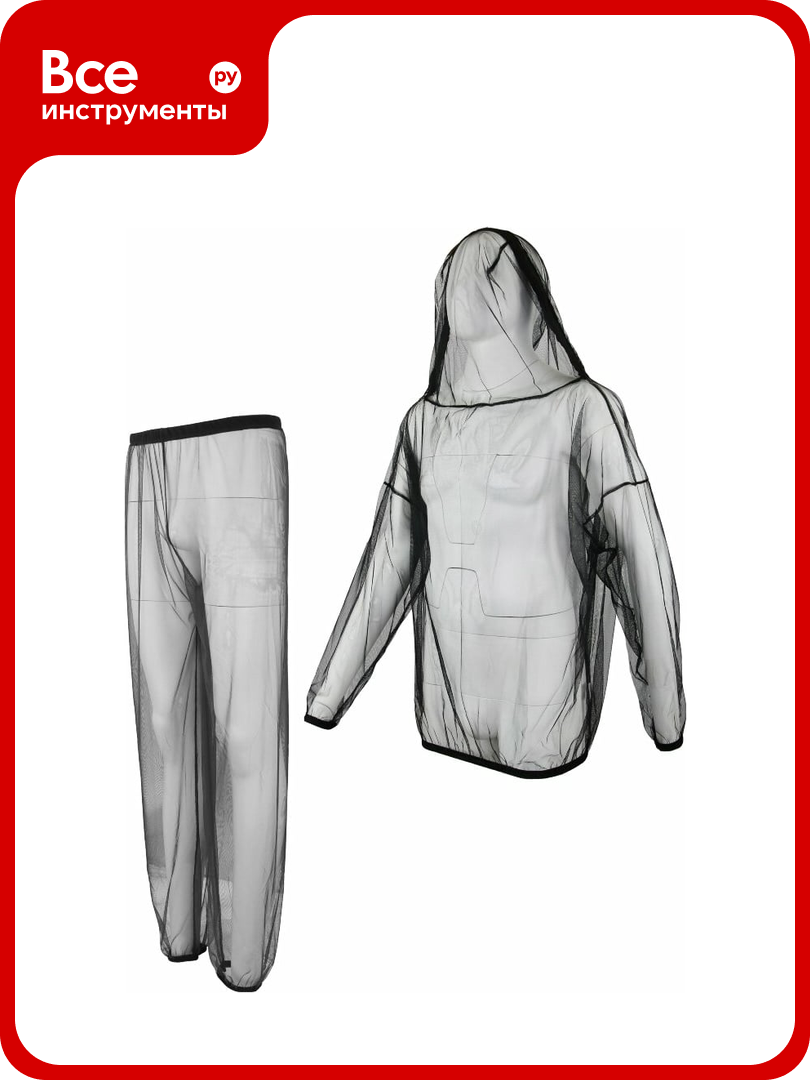 Антимоскитный костюм-сетка Элементаль р.44/46 К-405-44/46-к 4680025255911, резиновая, защищенная