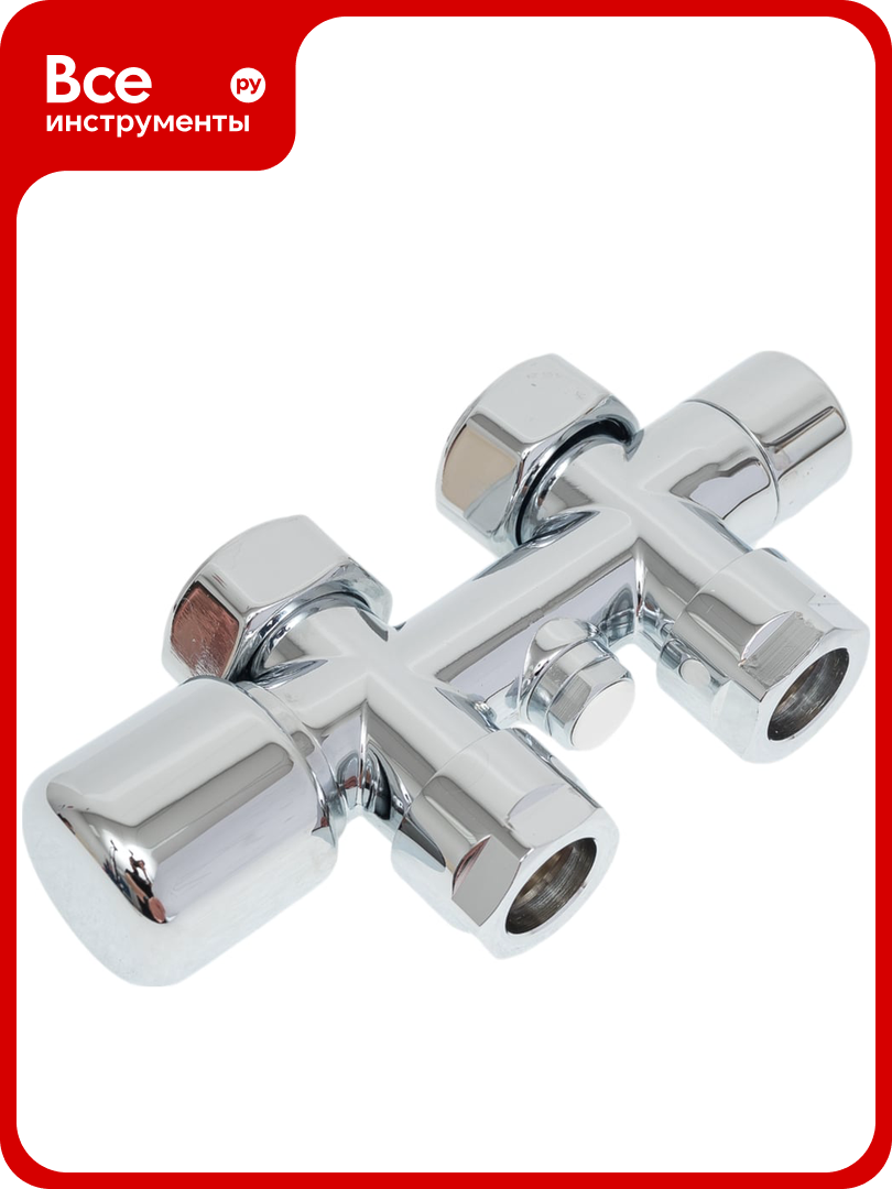 Н-образный узел с термостатическим и запорным клапанами FAR серебристый, прямой, М24x19-3/4"ВР FL 0267 C12, узлы