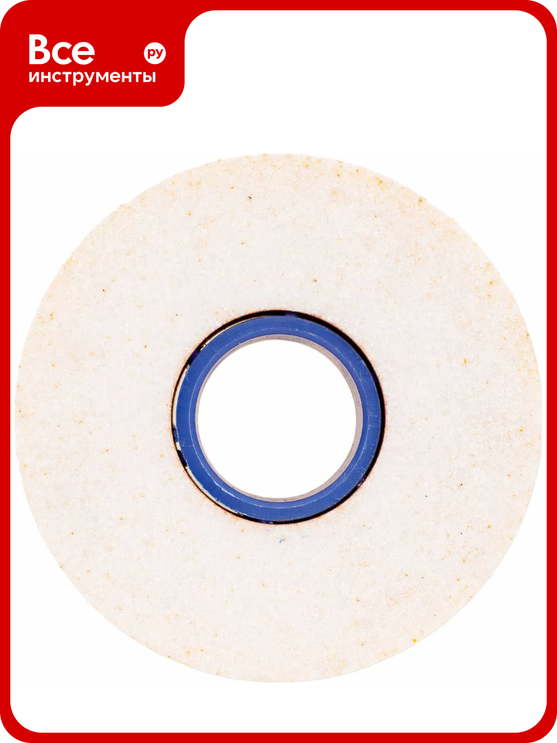 Круг заточной (63х20х20 мм; 25А 60 K V 25 СМ1 КБ) Луга 4603347177860