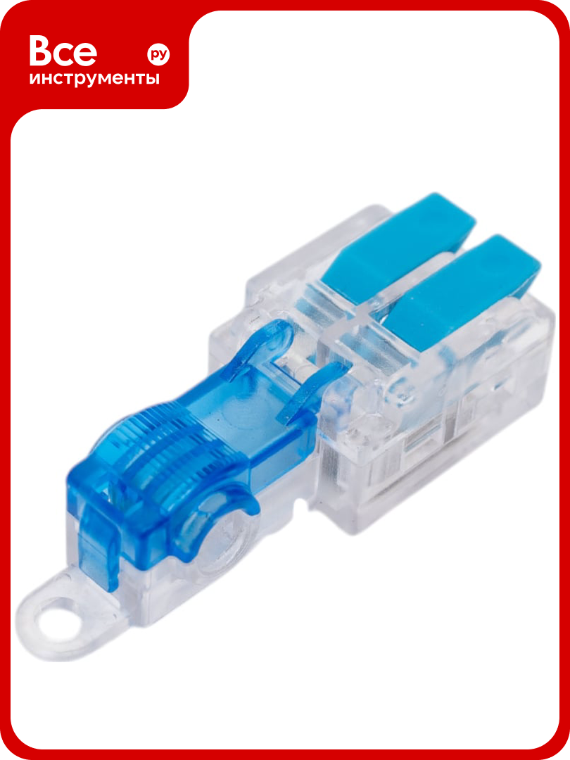 Клемма соединительная пружинная SLP electrics модель YK-T2 5шт в пакете SL0442-5006, пластиковая