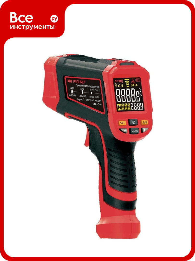 Бесконтактный цифровой пирометр КВТ KT 653 PROLINE 87246