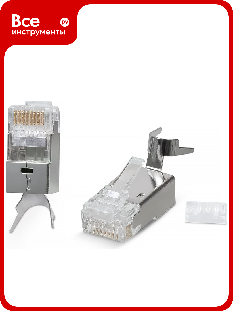 Экранированный универсальный коннектор RJ-45 (8P8C) Cabeus под витую пару, категория 6a/7/7a, (для