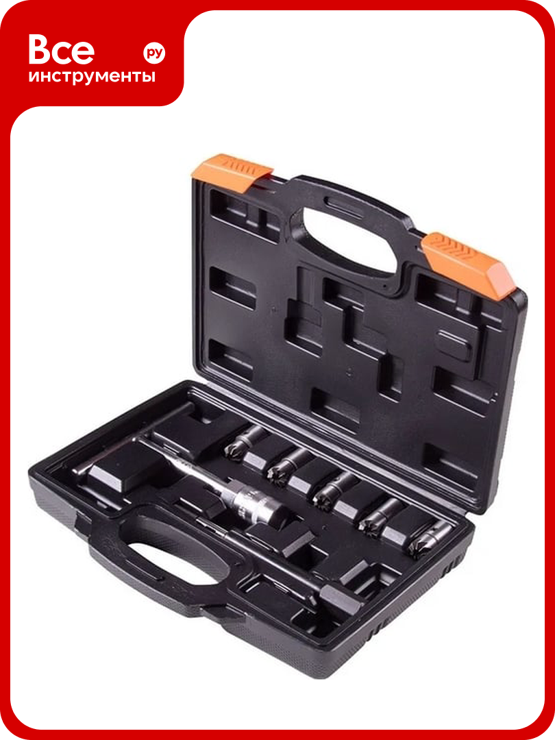 Набор фрез для правки седел дизельных форсунок AFFIX кейс, 8 предметов AF10315007C