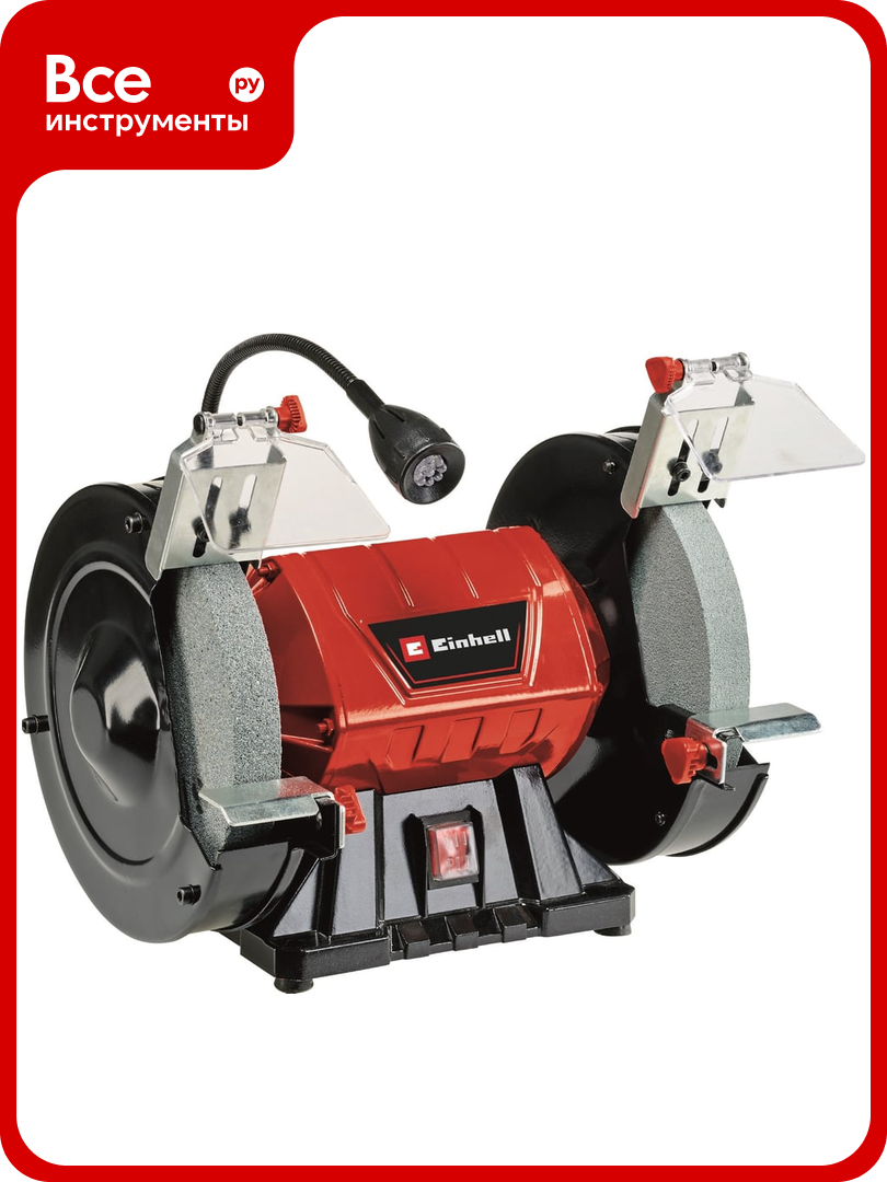 Точильный станок Einhell TС-BG 200 L, 400Вт 4412633, 400 Вт, Прочная