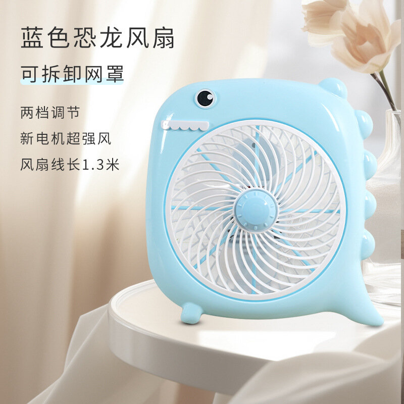 Вентилятор Blue Shark, 8 дюймов, синий, бесшумный