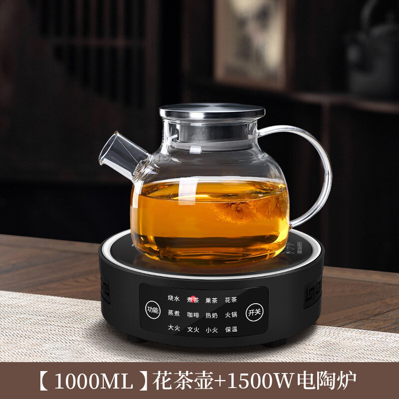 Многофункциональная электрическая керамическая плита с сенсорными кнопками, бесшумное устройство для кипячения воды и заваривания чая для офиса, круглая плита для заваривания чая, доступна для оптовой продажи.