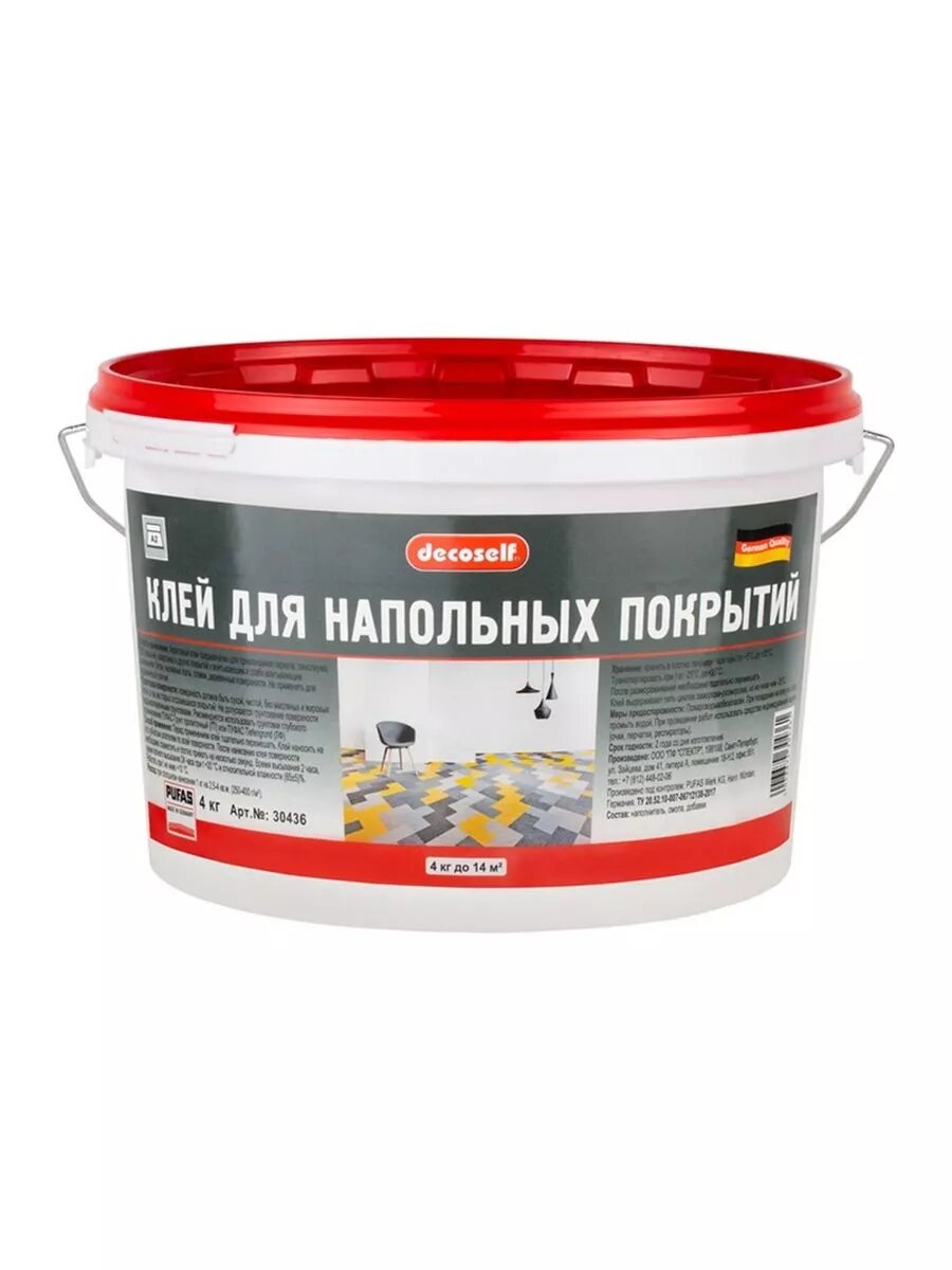 Декоселф клей для напольных покрытий, морозостойкий, ведро (4кг)