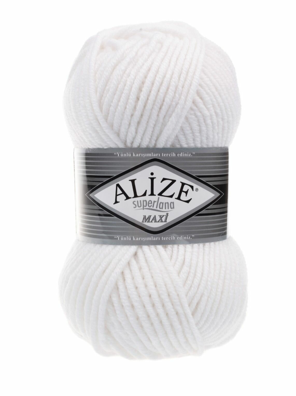 Пряжа Alize Superlana Maxi №55, 25% шерсть, 75% акрил, 500гр.