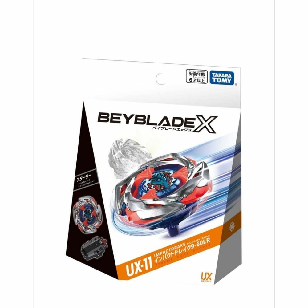 Takara Tomy Beyblade X UX11 9-60LR С Передатчиком