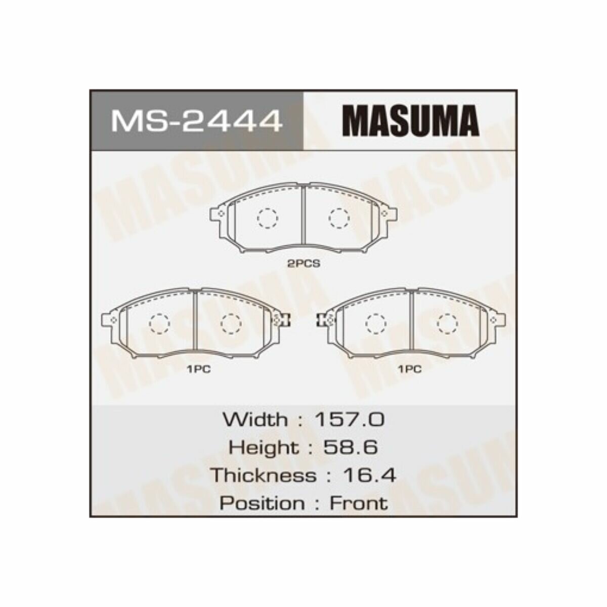 Колодки Тормозные Nissan Almera 06-12(Masuma Ms-2444)