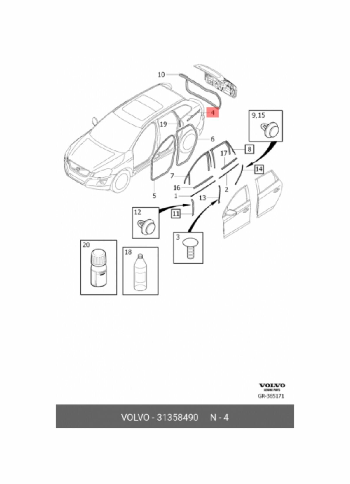 Молдинг Стекла Боковины Лев/ Trim Mouldi [Org](Volvo 31358490)