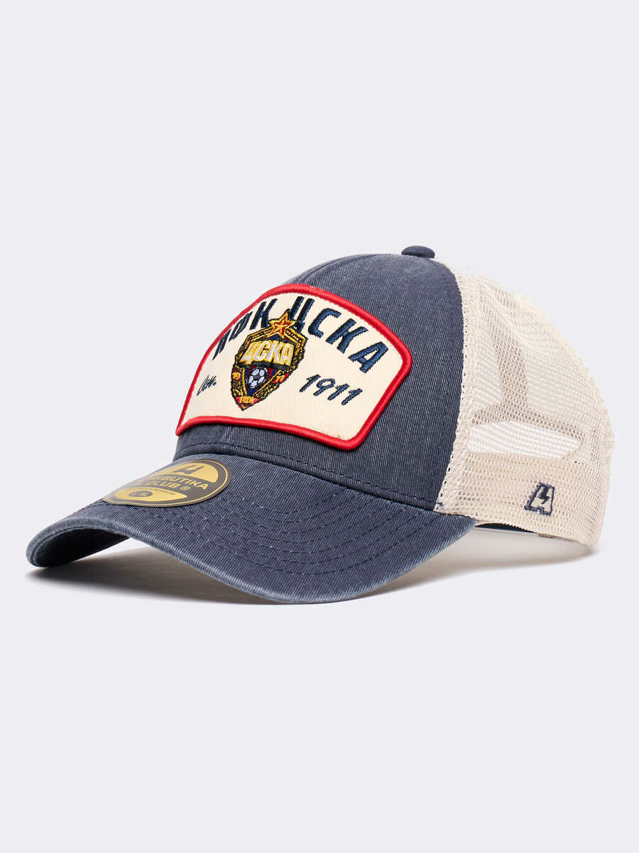 Бейсболка Atributika & Club Базовая коллекция для мужчин и женщин