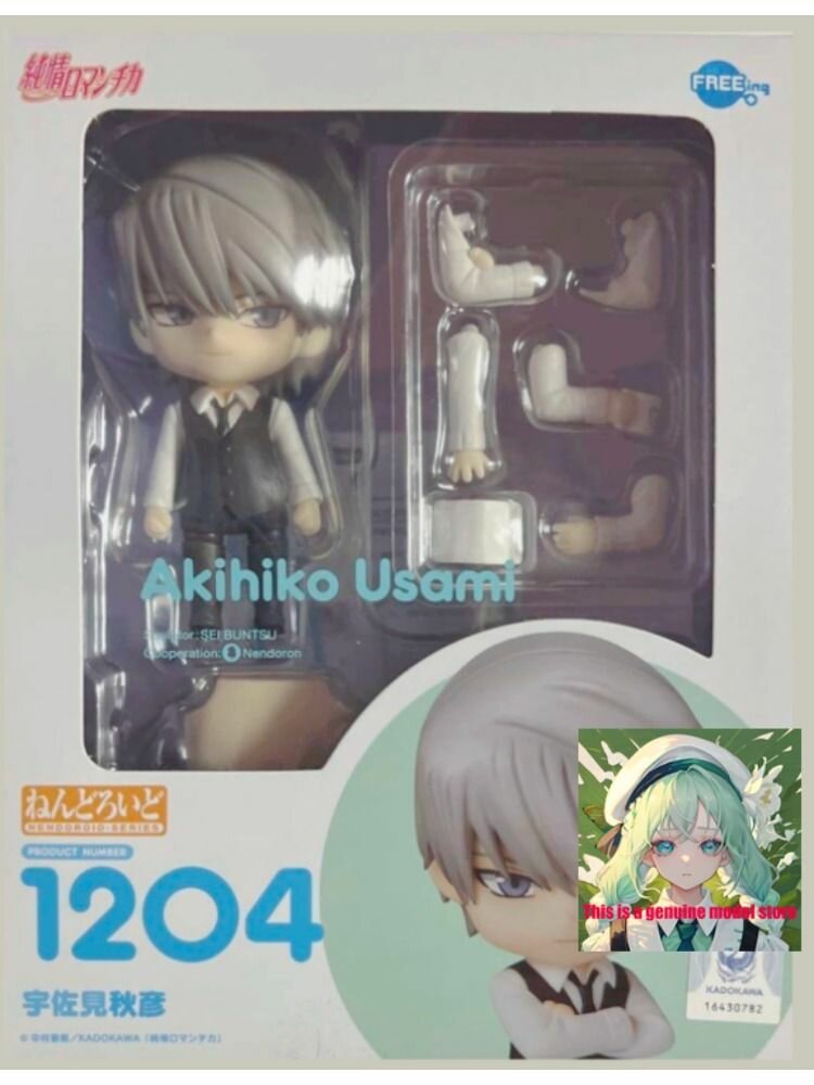 GOOD SMILE FREEing Usami Akihiko 1204 10cm Коллекция Кукольных Игрушек