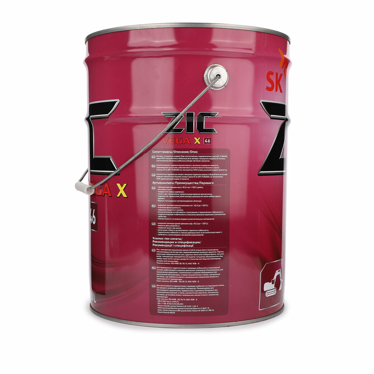 Масло Гидравлическое Zic Vega X 46, 20Л, Din 51524 Часть 3 (Hvlp), Iso 11158, 6743/4 (Hv/Hs/Hg), Hf-0/Hf-1/Hf-2…(Zic 192637)