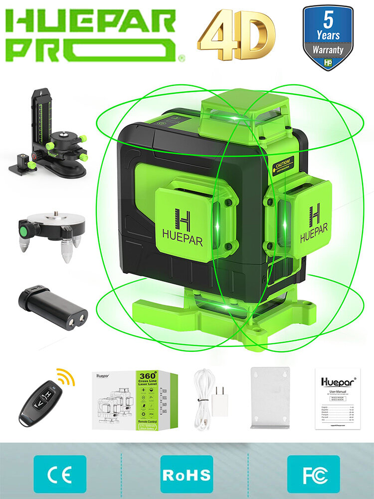 Лазерный уровень Huepar 904DG, с автоматическим выравниванием, зеленый луч
