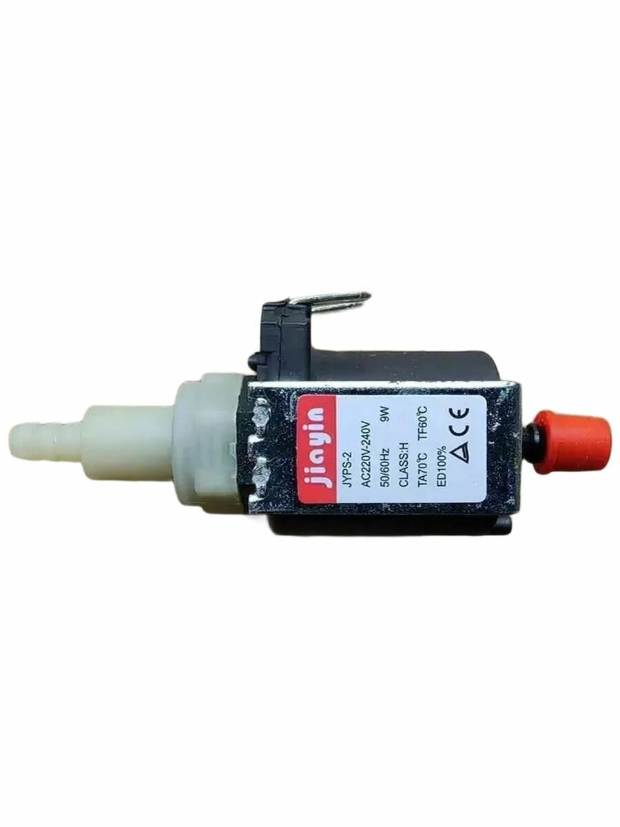 Подходит для Philips Nepal Подвесной утюг электромагнитный насос аксессуары GT72AX GT72CX-15 JYPS-2 220 В 9 Вт