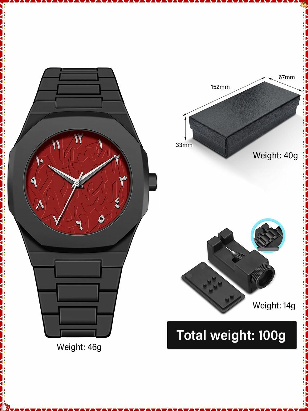 Часы С Арабским Циферблатом