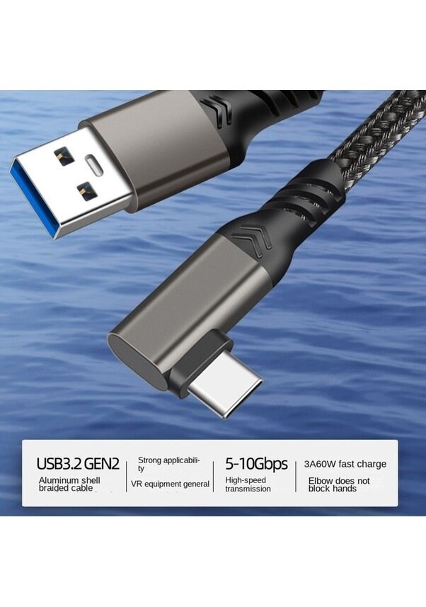 Кабель USB-A-USB-C 1/2 дюйма (0,5 м) для Oculus Quest, 3A USB3.2 Gen2, VR-гарнитура, быстрая зарядка, скорость передачи данных 10 Гбит/с