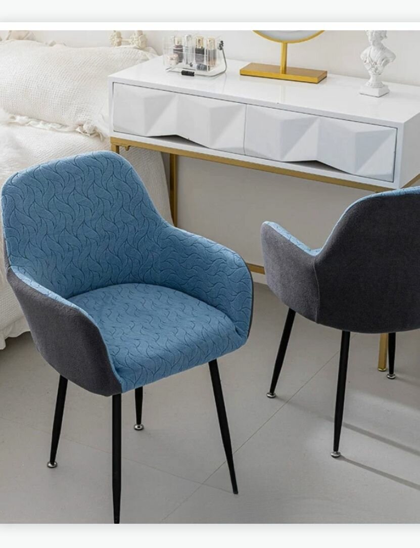 Чехол на мебель