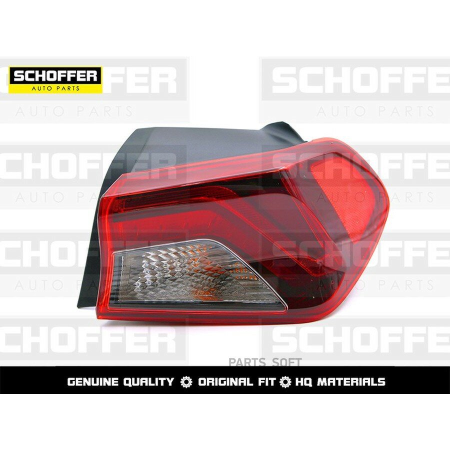 Фонарь задний правый LED Kia K5 (III 2020 - н. в.) от официального дистрибьютора, SCHOFFER, артикул SHF15060