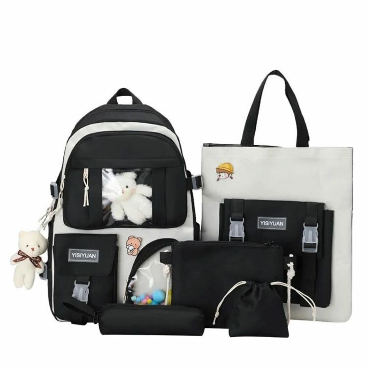 Рюкзак "Школьный набор 5 в 1", черный, 2 отделения, с регулируемыми лямками