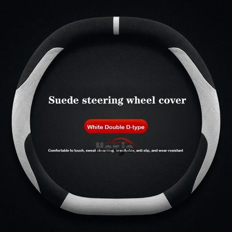 Замшевый кожаный чехол на руль автомобиля для Jetour Dashing Pro Plus Max 2021 2022 2023 2024 2025 автомобильный Стайлинг автоаксессуары White C