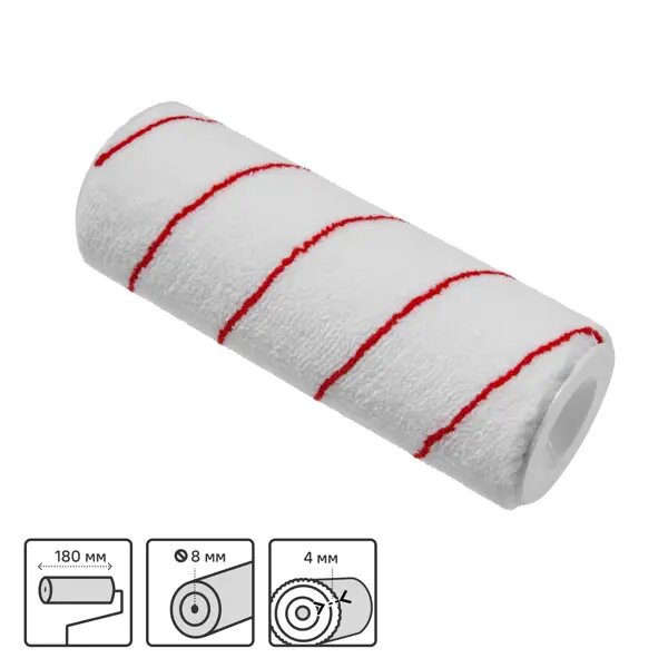 Валик сменный для лака Dexter 180 мм