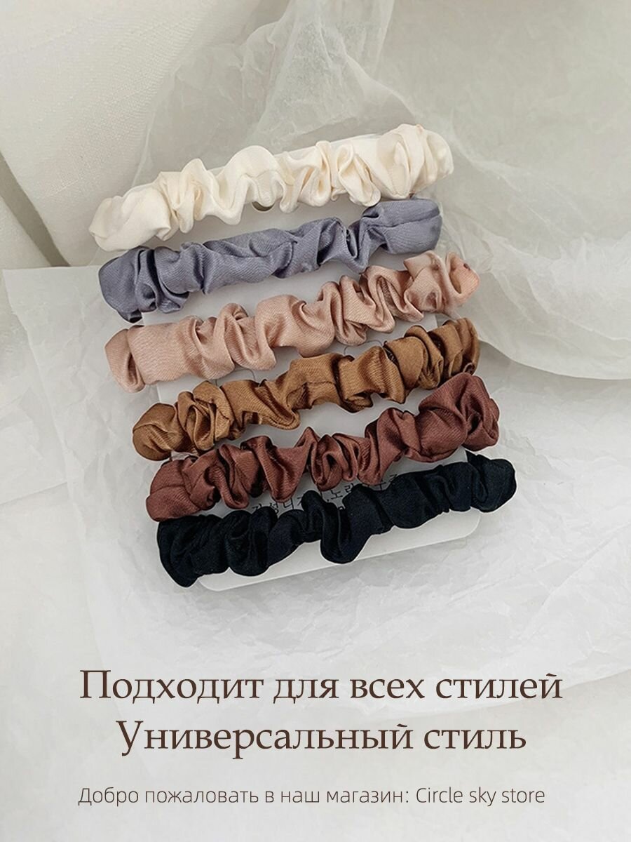 Резинки для волос женские, набор, детские, шелковая, Белый, черные