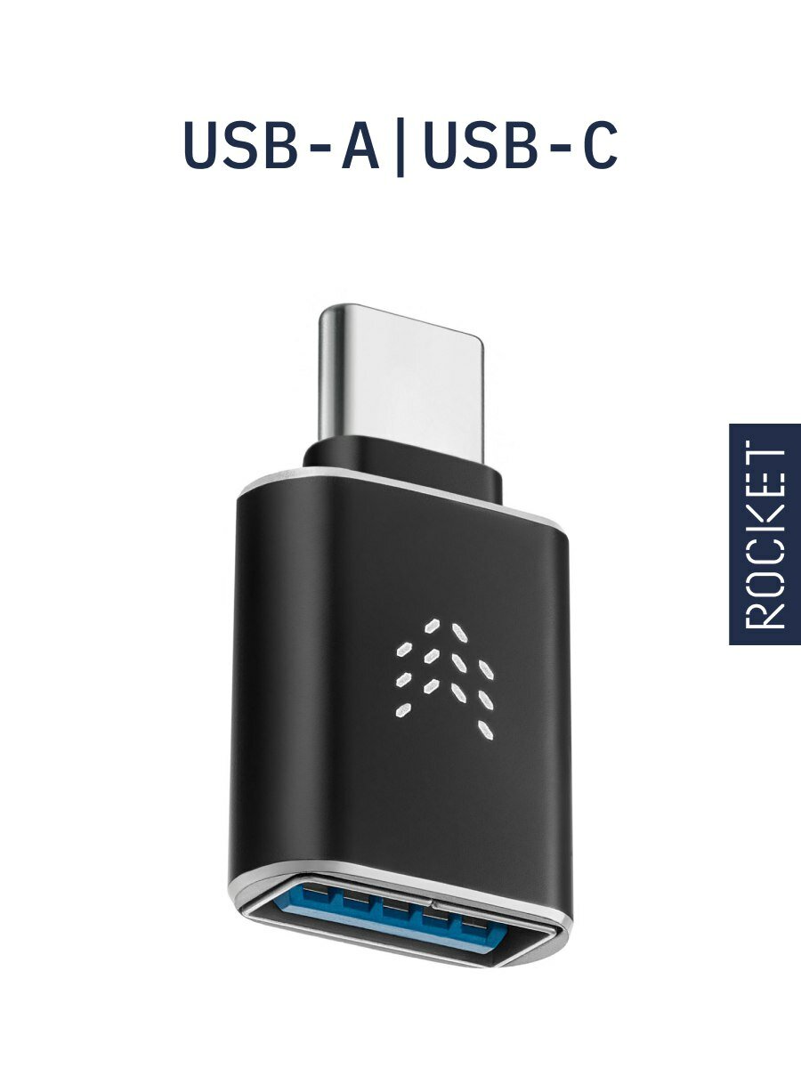 Переходник USB TYPE-C Rocket Data USB-A(F)/USB-C(M), USB 3.0