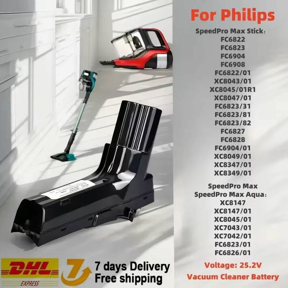 Аккумулятор для пылесоса