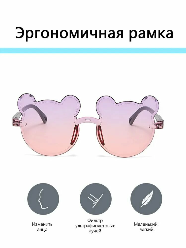 Солнцезащитные очки — фото 1