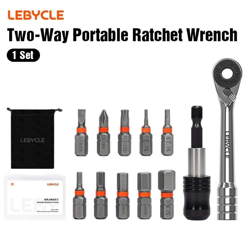 LEBYCLE Многофункциональный инструмент для велосипеда