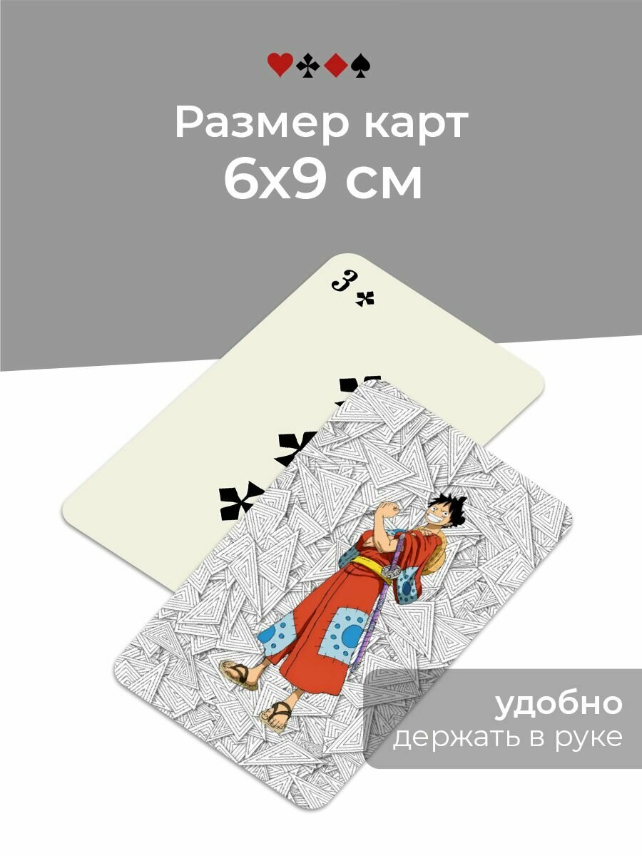 Игральные карты Ван Пис — фото 1